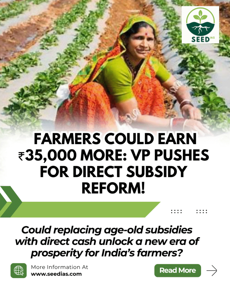 FARMERS COULD EARN ₹35,000 MORE: VP Pushes for Direct Subsidy Reform ...